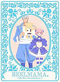 ベルゼブブ嬢のお気に召すまま。 2(完全生産限定版) [DVD]【メーカー名】アニプレックス【メーカー型番】【ブランド名】【商品説明】ベルゼブブ嬢のお気に召すまま。 2(完全生産限定版) [DVD]当店では初期不良に限り、商品到着から7日間...