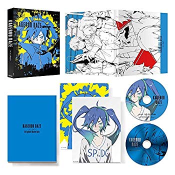 カゲロウデイズ -in a day's-(完全生産限定版) [Blu-ray]【メーカー名】アニプレックス【メーカー型番】【ブランド名】【商品説明】カゲロウデイズ -in a day's-(完全生産限定版) [Blu-ray]当店では初期不...