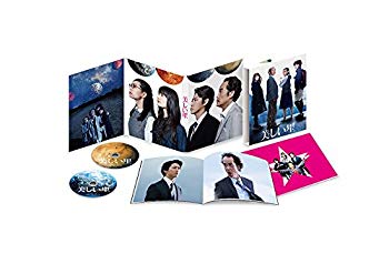 未使用、未開封品ですが弊社で一般の方から買取しました中古品です。一点物で売り切れ終了です。美しい星 Blu-ray豪華版(2枚組)【メーカー名】ギャガ【メーカー型番】【ブランド名】【商品説明】美しい星 Blu-ray豪華版(2枚組)当店では...