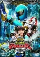 魔法戦隊マジレンジャー VOL.7 [DVD]【メーカー名】東映ビデオ【メーカー型番】【ブランド名】東映ビデオ【商品説明】魔法戦隊マジレンジャー VOL.7 [DVD]当店では初期不良に限り、商品到着から7日間は返品を 受付けております。品...