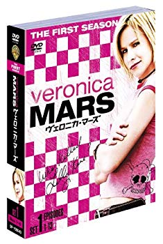 ヴェロニカ・マーズ〈ファースト〉 セット 1 [DVD]【メーカー名】ワーナー・ホーム・ビデオ【メーカー型番】【ブランド名】【商品説明】ヴェロニカ・マーズ〈ファースト〉 セット 1 [DVD]当店では初期不良に限り、商品到着から7日間は返品...