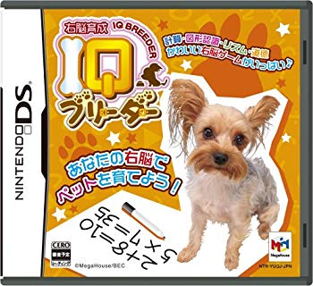 【状態　非常に良い】右脳育成 IQブリーダー【メーカー名】メガハウス【メーカー型番】13306371【ブランド名】メガハウス【商品説明】右脳育成 IQブリーダーメーカー名：メガハウス発売日：2007年11月22日ジャンル：右脳ゲーム＋ペット...
