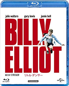 リトル・ダンサー [Blu-ray]【メーカー名】ジェネオン・ユニバーサル【メーカー型番】【ブランド名】【商品説明】リトル・ダンサー [Blu-ray]当店では初期不良に限り、商品到着から7日間は返品を 受付けております。品切れの場合は2週...