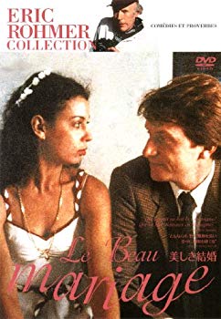 美しき結婚 (エリック・ロメール コレクション) [DVD]【メーカー名】紀伊國屋書店【メーカー型番】【ブランド名】【商品説明】美しき結婚 (エリック・ロメール コレクション) [DVD]当店では初期不良に限り、商品到着から7日間は返品を ...