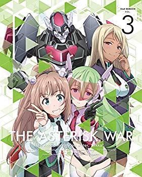 (中古品)学戦都市アスタリスク 2nd Season 3(完全生産限定版) [DVD]【メーカー名】アニプレックス【メーカー型番】【ブランド名】【商品説明】学戦都市アスタリスク 2nd Season 3(完全生産限定版) [DVD]当店では...