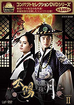 コンパクトセレクション 太陽を抱く月 DVD-BOXII【メーカー名】バップ【メーカー型番】【ブランド名】バップ【商品説明】コンパクトセレクション 太陽を抱く月 DVD-BOXII当店では初期不良に限り、商品到着から7日間は返品を 受付けて...