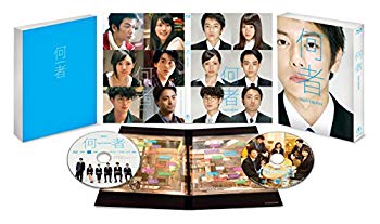 何者 Blu-ray 豪華版【メーカー名】東宝【メーカー型番】【ブランド名】東宝【商品説明】何者 Blu-ray 豪華版当店では初期不良に限り、商品到着から7日間は返品を 受付けております。品切れの場合は2週間程度でお届け致します。ご注文か...