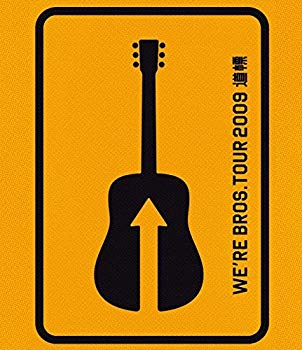 FUKUYAMA MASAHARU 20th ANNIVERSARY WE’RE BROS.TOUR 2009 道標 [Blu-ray]【メーカー名】ユニバーサル ミュージック【メーカー型番】【ブランド名】【商品説明】FUKUYAMA MA...