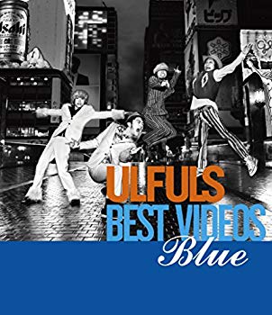 青盤だぜ!! [Blu-ray]【メーカー名】ユニバーサル ミュージック【メーカー型番】【ブランド名】【商品説明】青盤だぜ!! [Blu-ray]当店では初期不良に限り、商品到着から7日間は返品を 受付けております。品切れの場合は2週間程度...