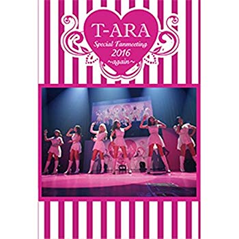T-ARA Special Fanmeeting 2016~again~(通常盤A) [DVD]【メーカー名】ユニバーサル ミュージック【メーカー型番】【ブランド名】ユニバーサル【商品説明】T-ARA Special Fanmeeting ...