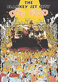 DOG FOOD [DVD]【メーカー名】EMI MUSIC JAPAN【メーカー型番】【ブランド名】ユニバーサル ミュージック (e)【商品説明】DOG FOOD [DVD]当店では初期不良に限り、商品到着から7日間は返品を 受付けており...