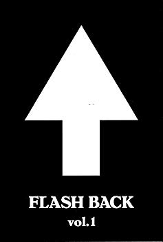 FLASH BACK vol.1 [DVD]【メーカー名】ユニバーサル ミュージック【メーカー型番】【ブランド名】【商品説明】FLASH BACK vol.1 [DVD]当店では初期不良に限り、商品到着から7日間は返品を 受付けております。...