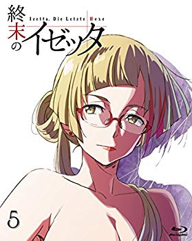 終末のイゼッタ Vol.5(全巻購入者イベントチケット優先申込券付) [Blu-ray]【メーカー名】松竹【メーカー型番】【ブランド名】【商品説明】終末のイゼッタ Vol.5(全巻購入者イベントチケット優先申込券付) [Blu-ray]当店...