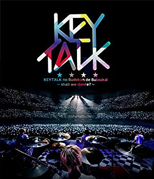 KEYTALKの武道館で舞踏会 ~shall we dance?~(Blu-ray通常盤)【メーカー名】ビクターエンタテインメント【メーカー型番】【ブランド名】【商品説明】KEYTALKの武道館で舞踏会 ~shall we dance?~(...