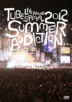 TUBE Live Around Special 2012 -SUMMER ADDICTION- [DVD]【メーカー名】SMA(SME)(D)【メーカー型番】【ブランド名】Smej Associated【商品説明】TUBE Live Ar...
