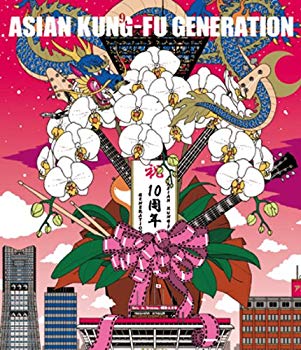 映像作品集9巻 デビュー10周年記念ライブ 2013.9.14 ファン感謝祭 [Blu-ray]【メーカー名】KRE【メーカー型番】【ブランド名】【商品説明】映像作品集9巻 デビュー10周年記念ライブ 2013.9.14 ファン感謝祭 [B...
