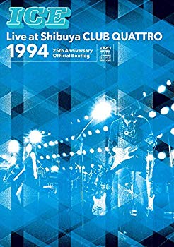 ICE Live at Shibuya CLUB QUATTRO 1994~25th Anniversary Official Bootleg[DVD]【メーカー名】ユニバーサルミュージック【メーカー型番】【ブランド名】【商品説明】ICE ...
