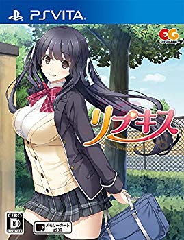 リプキス 通常版 - PS Vita【メーカー名】エンターグラム【メーカー型番】【ブランド名】エンターグラム【商品説明】リプキス 通常版 - PS Vita人気キャラクターである主人公の妹「立石 まゆり」エピソードを追加まゆりエピソードに合...