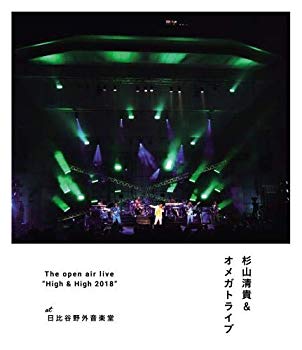 The open air live “High&High 2018 【通常盤 Blu-ray】【メーカー名】キングレコード【メーカー型番】【ブランド名】【商品説明】The open air live “High&High 2018 【通常盤...