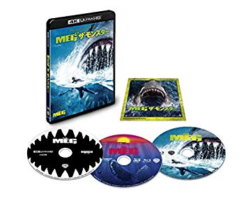 MEG ザ・モンスター 4K ULTRA HD&3D&2Dブルーレイセット (初回仕様/3枚組/ステッカー付き) [Blu-ray]【メーカー名】ワーナー・ブラザース・ホームエンターテイメント【メーカー型番】【ブランド名】【商品説明】MEG...
