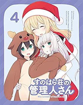 すのはら荘の管理人さん Blu-ray 第4巻 [Blu-ray]【メーカー名】DMM pictures【メーカー型番】【ブランド名】【商品説明】すのはら荘の管理人さん Blu-ray 第4巻 [Blu-ray]当店では初期不良に限り、商品...