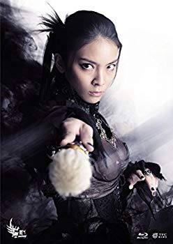 劇場版 媚空-ビクウ- [Blu-ray]【メーカー名】ポニーキャニオン【メーカー型番】【ブランド名】ポニーキャニオン【商品説明】劇場版 媚空-ビクウ- [Blu-ray]当店では初期不良に限り、商品到着から7日間は返品を 受付けております...