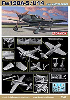 【状態　非常に良い】ドラゴン 1/48 第二次世界大戦 ドイツ空軍 フォッケウルフ FW190A-5/U14 雷撃機 プラモデル DR5569【メーカー名】ドラゴン【メーカー型番】DR5569【ブランド名】ドラゴン【商品説明】ドラゴン 1/...