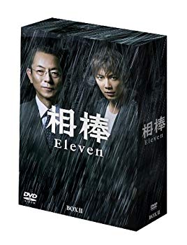 (中古品)相棒 season 11 DVD-BOX II (6枚組)【メーカー名】ワーナー・ホーム・ビデオ【メーカー型番】【ブランド名】ワーナーホームビデオ【商品説明】相棒 season 11 DVD-BOX II (6枚組)お届け：受注後...