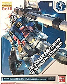 (中古品)MG 1/100 ガンダムベース限定 RX-78-2 ガンダム Ver.3.0 [クリアカラー]【メーカー名】バンダイ【メーカー型番】null【ブランド名】バンダイ(BANDAI)【商品説明】MG 1/100 ガンダムベース限定 ...