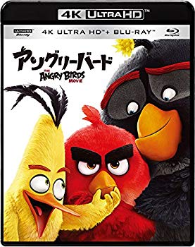 アングリーバード 4K ULTRA HD & ブルーレイセット [4K ULTRA HD + Blu-ray]【メーカー名】ソニー・ピクチャーズエンタテインメント【メーカー型番】【ブランド名】【商品説明】アングリーバード 4K ULTRA ...