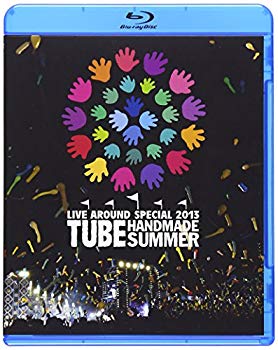 TUBE LIVE AROUND SPECIAL 2013 HANDMADE SUMMER [Blu-ray]【メーカー名】SMA(SME)(D)【メーカー型番】【ブランド名】【商品説明】TUBE LIVE AROUND SPECIAL 2...