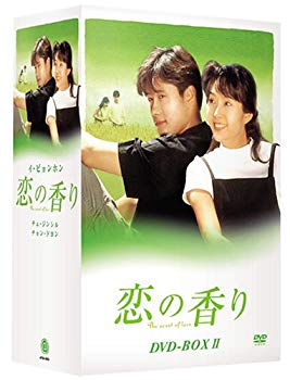 未使用、未開封品ですが弊社で一般の方から買取しました中古品です。一点物で売り切れ終了です。恋の香り DVD-BOX 2【メーカー名】アット・エンタテインメント【メーカー型番】【ブランド名】アット エンタテインメント【商品説明】恋の香り DV...