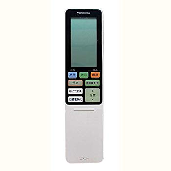 【状態　非常に良い】(中古品)東芝 エアコン用リモコンWH-RA02GJ(東芝部品コード：43066064)【メーカー名】東芝(TOSHIBA)【メーカー型番】【ブランド名】東芝(TOSHIBA)【商品説明】東芝 エアコン用リモコンWH-R...