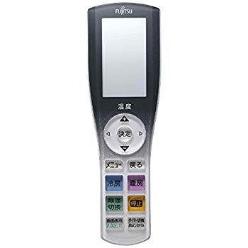 未使用、未開封品ですが弊社で一般の方から買取しました中古品です。一点物で売り切れ終了です。(中古品)富士通ゼネラル 純正エアコン用リモコン AR-RGA3J【メーカー名】【メーカー型番】【ブランド名】富士通【商品説明】富士通ゼネラル 純正エ...
