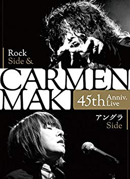 CARMEN MAKI 45th Anniv. Live ~Rock Side & アングラSide~ [2DVD+CD]【メーカー名】ZICCA RECORDS【メーカー型番】【ブランド名】Zicca.inc【商品説明】CARMEN MA...