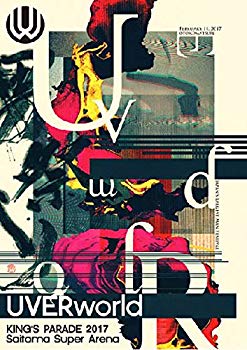 UVERworld KING’S PARADE 2017 Saitama Super Arena [Blu-ray]【メーカー名】SMR(SME)(D)【メーカー型番】【ブランド名】【商品説明】UVERworld KING’S PARADE...