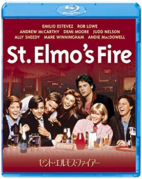 セント・エルモス・ファイアー [Blu-ray]【メーカー名】ソニー・ピクチャーズエンタテインメント【メーカー型番】【ブランド名】【商品説明】セント・エルモス・ファイアー [Blu-ray]当店では初期不良に限り、商品到着から7日間は返品を...