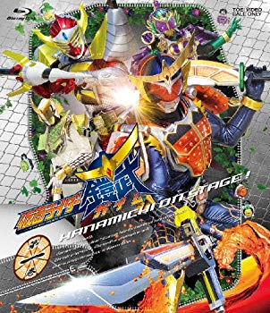 仮面ライダー鎧武/ガイム 第一巻 [Blu-ray]【メーカー名】TOEI COMPANY,LTD.(TOE)(D)【メーカー型番】【ブランド名】【商品説明】仮面ライダー鎧武/ガイム 第一巻 [Blu-ray]当店では初期不良に限り、商品到...
