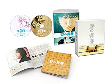 聖の青春 豪華版 [Blu-ray]【メーカー名】KADOKAWA / 角川書店【メーカー型番】【ブランド名】【商品説明】聖の青春 豪華版 [Blu-ray]当店では初期不良に限り、商品到着から7日間は返品を 受付けております。品切れの場合...