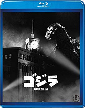 ゴジラ(昭和29年度作品)【60周年記念版】 [Blu-ray]【メーカー名】東宝【メーカー型番】【ブランド名】東宝【商品説明】ゴジラ(昭和29年度作品)【60周年記念版】 [Blu-ray]当店では初期不良に限り、商品到着から7日間は返品...