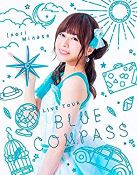 Inori Minase LIVE TOUR BLUE COMPASS [Blu-ray]【メーカー名】キングレコード【メーカー型番】【ブランド名】【商品説明】Inori Minase LIVE TOUR BLUE COMPASS [Blu...