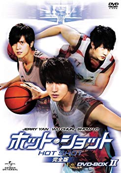 ホット・ショット【完全版】DVD-BOXII【メーカー名】ジェネオン・ユニバーサル【メーカー型番】【ブランド名】ジェネオン ユニバーサル エンターテ【商品説明】ホット・ショット【完全版】DVD-BOXII当店では初期不良に限り、商品到着から...
