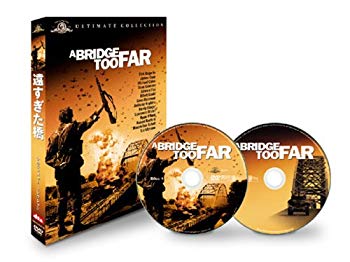 遠すぎた橋 アルティメット・コレクション [DVD]【メーカー名】ソニー・ピクチャーズエンタテインメント【メーカー型番】【ブランド名】【商品説明】遠すぎた橋 アルティメット・コレクション [DVD]当店では初期不良に限り、商品到着から7日間...