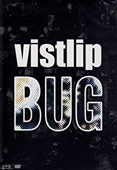 vistlip/BUG [DVD]【メーカー名】Marvelous Entertainment Inc.LDC(PLC)(D)【メーカー型番】【ブランド名】【商品説明】vistlip/BUG [DVD]当店では初期不良に限り、商品到着から7...