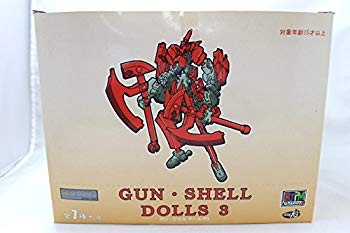 【状態　非常に良い】ガン・シェル・ドールズ 3 BOX(10個入)【メーカー名】【メーカー型番】【ブランド名】アトリエ彩【商品説明】ガン・シェル・ドールズ 3 BOX(10個入)箱の寸法：縦横奥行き　約227*290*187mm　重さ 約1...