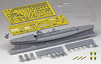 未使用、未開封品ですが弊社で一般の方から買取しました中古品です。一点物で売り切れ終了です。1/700 日本海軍 占守型海防艦 1945【メーカー名】Rainbow Model(レインボーモデル)【メーカー型番】【ブランド名】レインボーモデル...