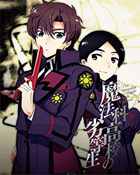 魔法科高校の劣等生 九校戦編 4(完全生産限定版) [DVD]【メーカー名】アニプレックス【メーカー型番】【ブランド名】アニプレックス【商品説明】魔法科高校の劣等生 九校戦編 4(完全生産限定版) [DVD]当店では初期不良に限り、商品到着...