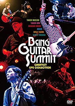『Being Guitar Summit』Greatest Live Collection [DVD]【メーカー名】ビーイング【メーカー型番】【ブランド名】Being【商品説明】『Being Guitar Summit』Greatest L...