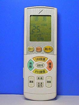 (中古品)ダイキン エアコンリモコン ARC444A18【メーカー名】ダイキン【メーカー型番】ARC444A18【ブランド名】ダイキン(DAIKIN)【商品説明】ダイキン エアコンリモコン ARC444A18お届け：受注後に再メンテ、梱包し...
