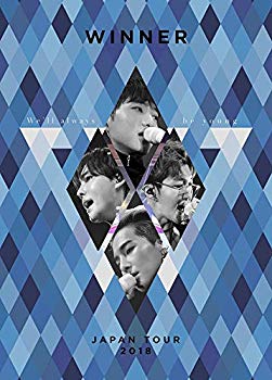 (中古品)WINNER JAPAN TOUR 2018 ~We'll always be young~(Blu-ray Disc2枚組+CD2枚組)(スマプラ対応)(初回生産限定盤)【メーカー名】YGEX【メーカー型番】【ブランド名】【商品...